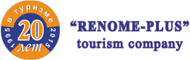 Renome-Plus